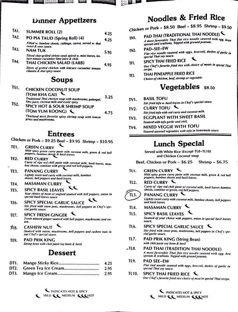Menu at Lin's Bistro restaurant, Dacula