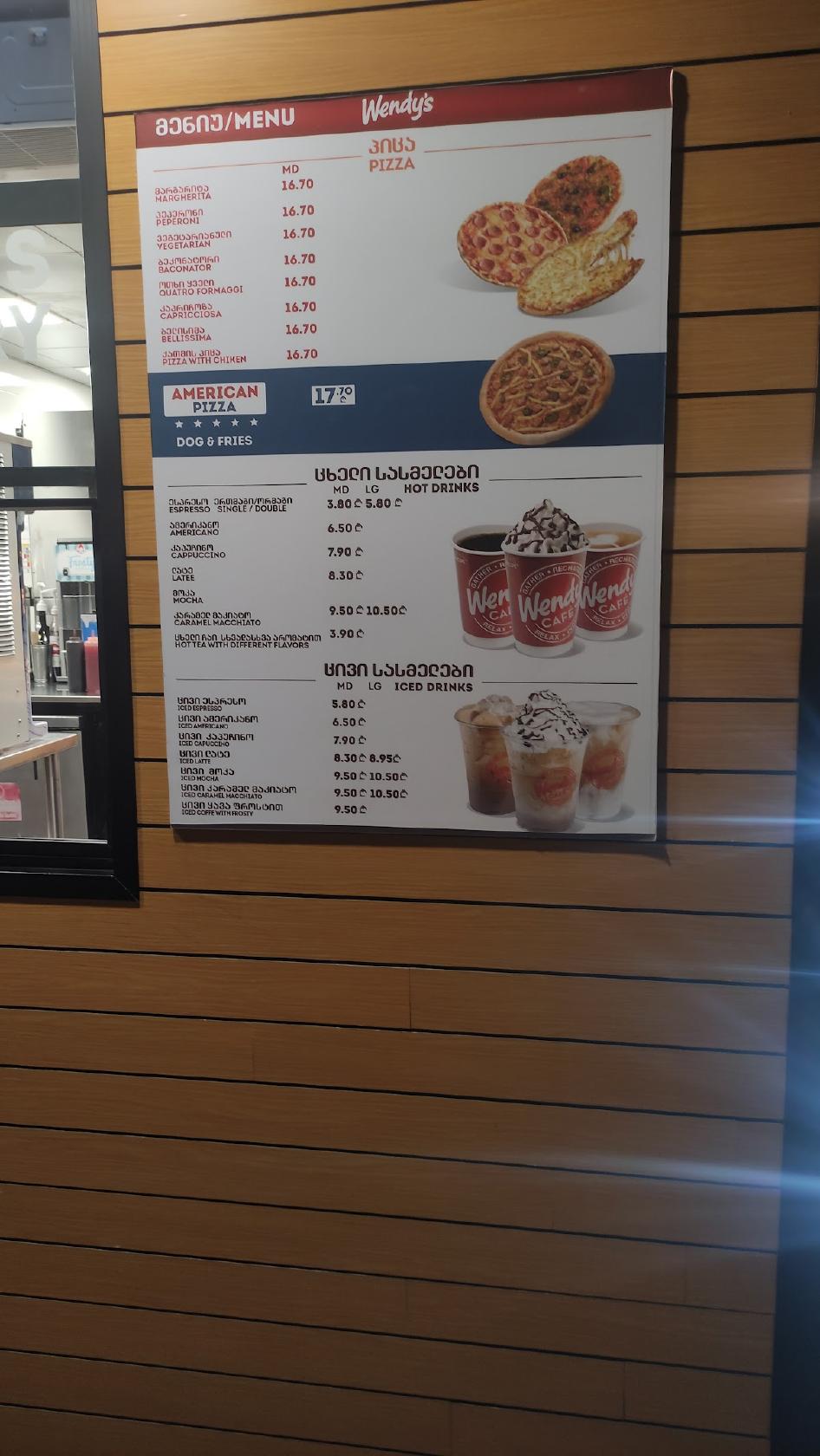 Menu at Wendy's Drive Thru restaurant, Tbilisi
