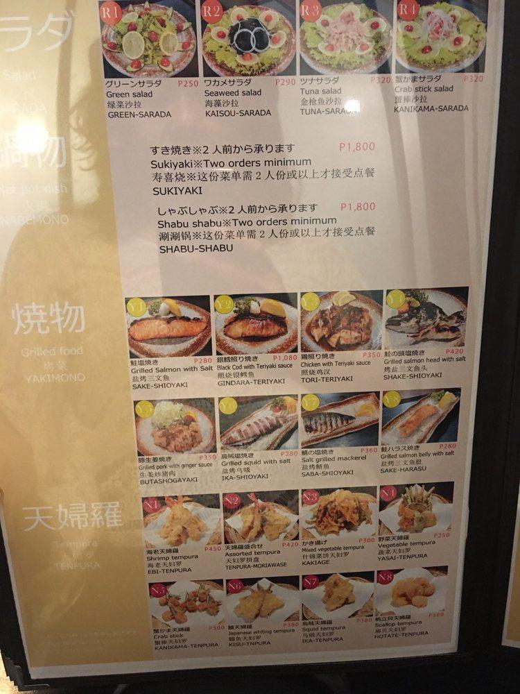Menu at Chiba Japanese Restaurant, Mabalacat