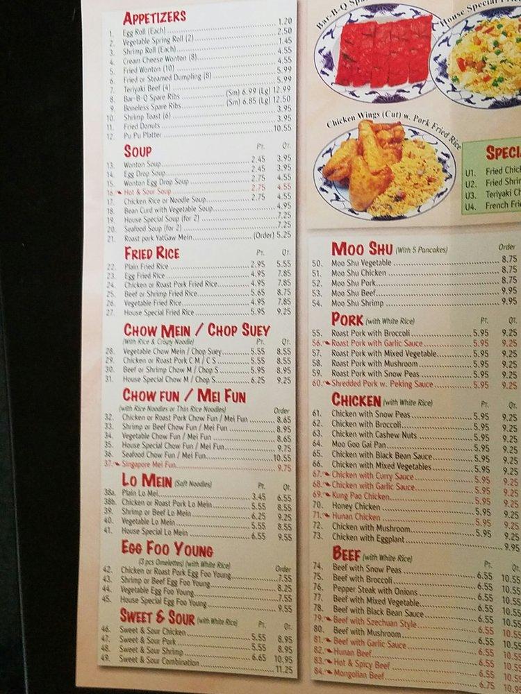 Menu at China Star restaurant, Ocala, SW State Rd 200 #123