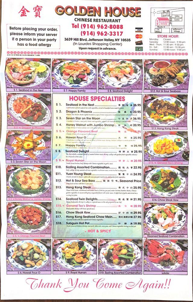 Menu at Golden House restaurant, Jefferson Valley-Yorktown