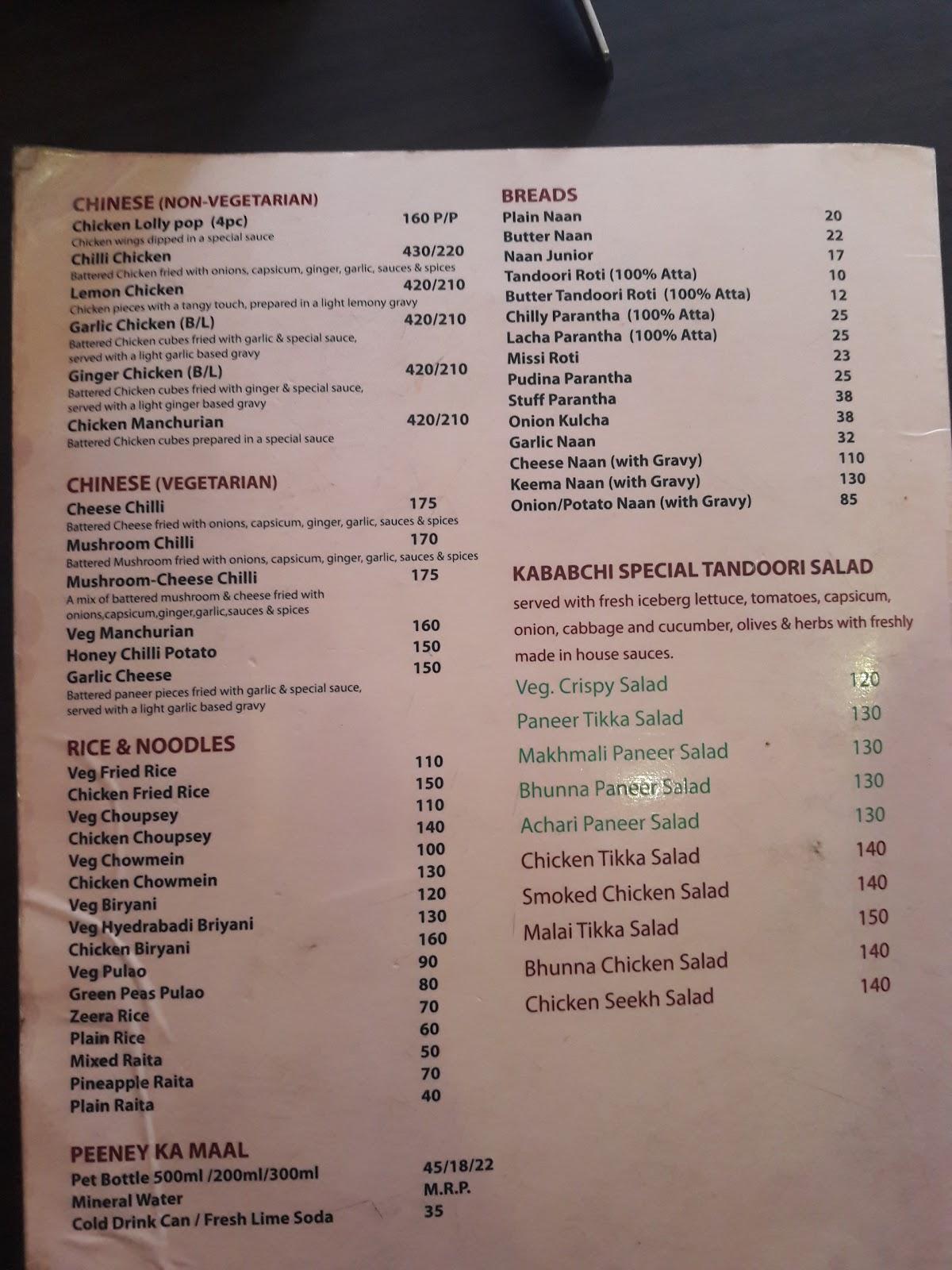 Menu at Kababchi, Patiala, 89XG+H77