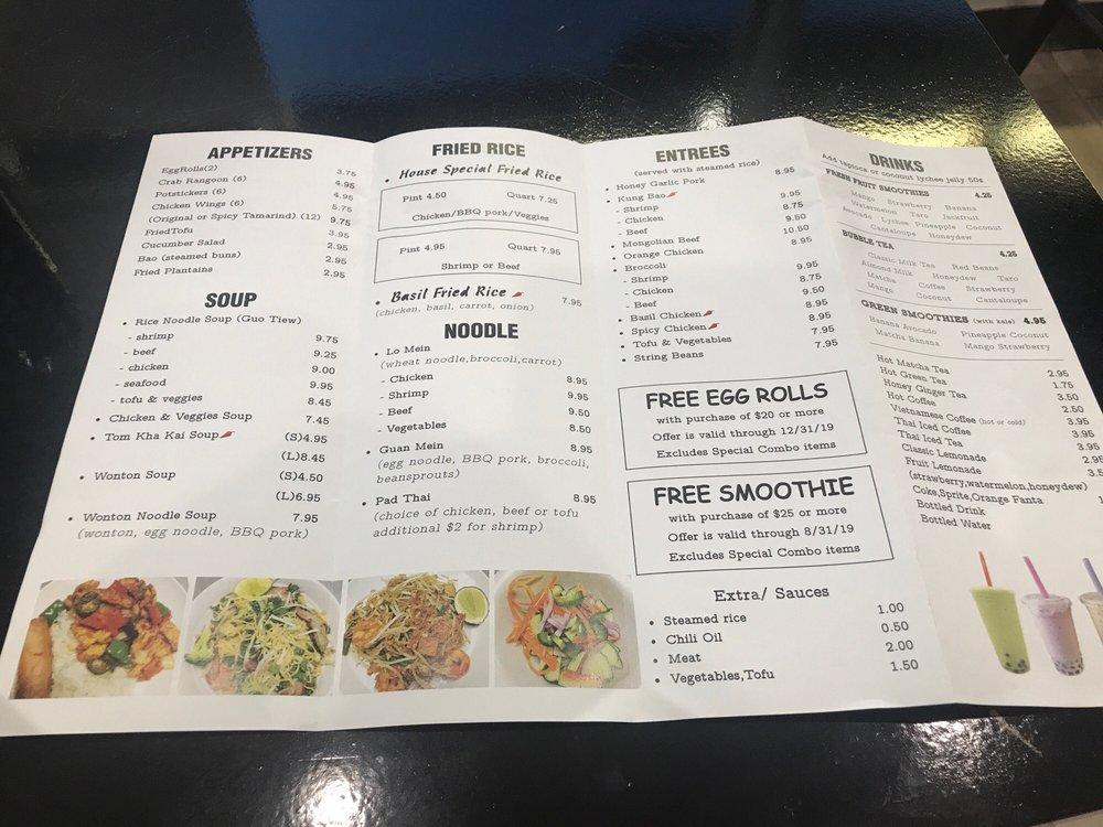Menu at Two Lanterns Cafe, Lincolnwood