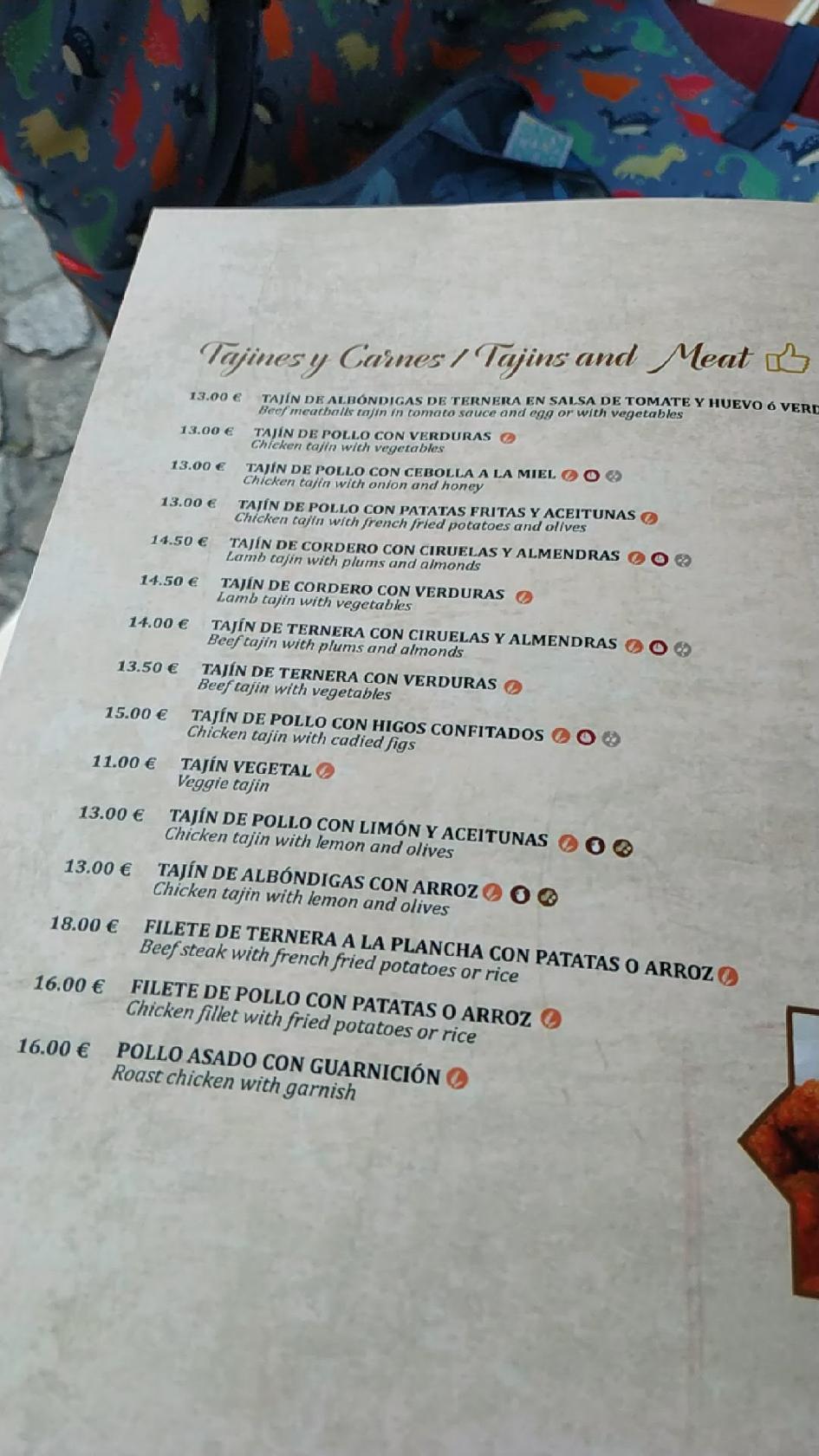 Menu at Bab mansour restaurant, Granada