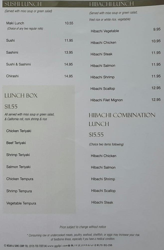 Menu at Otani Japanese Cuisine restaurant, Crofton
