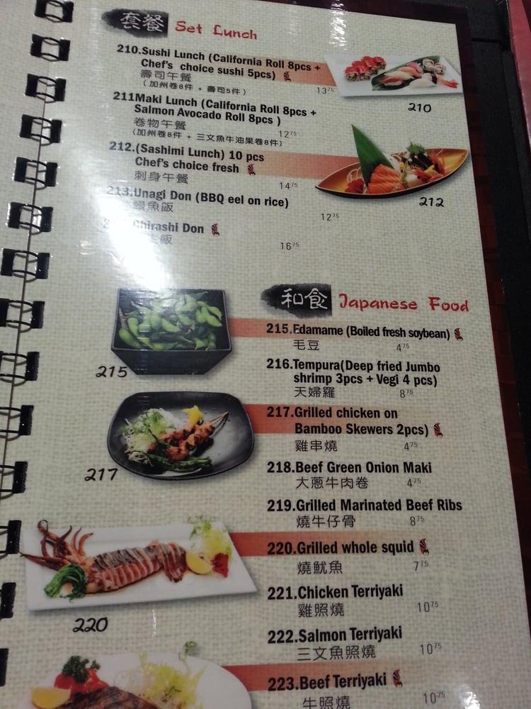 Menu at Dragon Legend restaurant, Markham