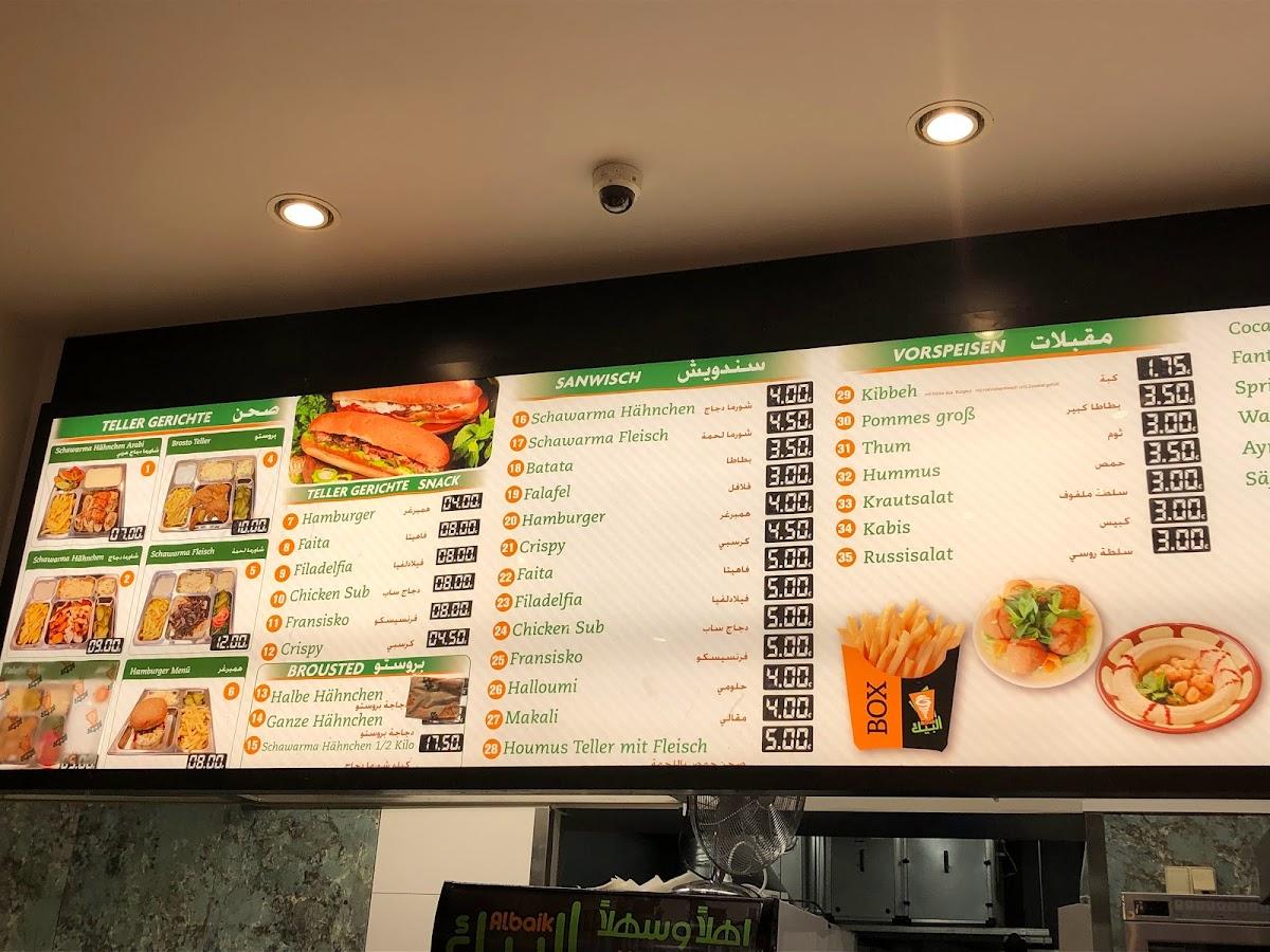Speisekarte von Shawarma Albaik restaurant, Berlin