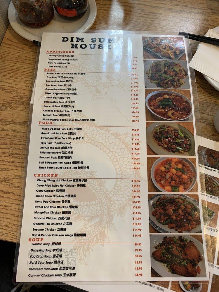 Menu at Dim Sum House restaurant, Seattle