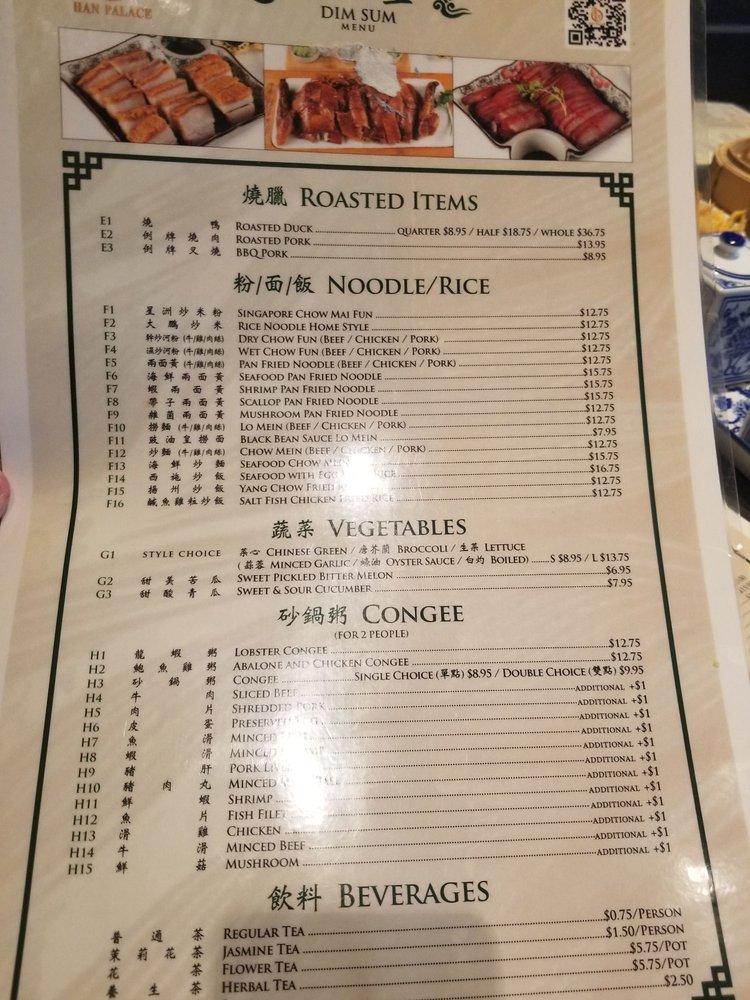 Menu at Han Palace restaurant, McLean