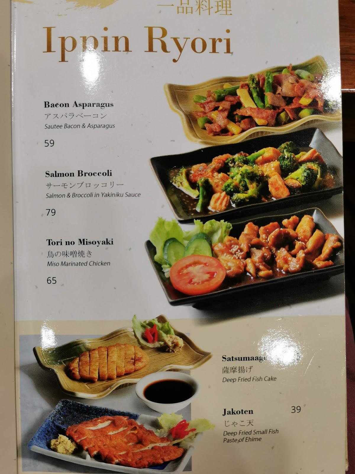 Menu at Saga Japanese Restaurant, Surabaya, No. 7