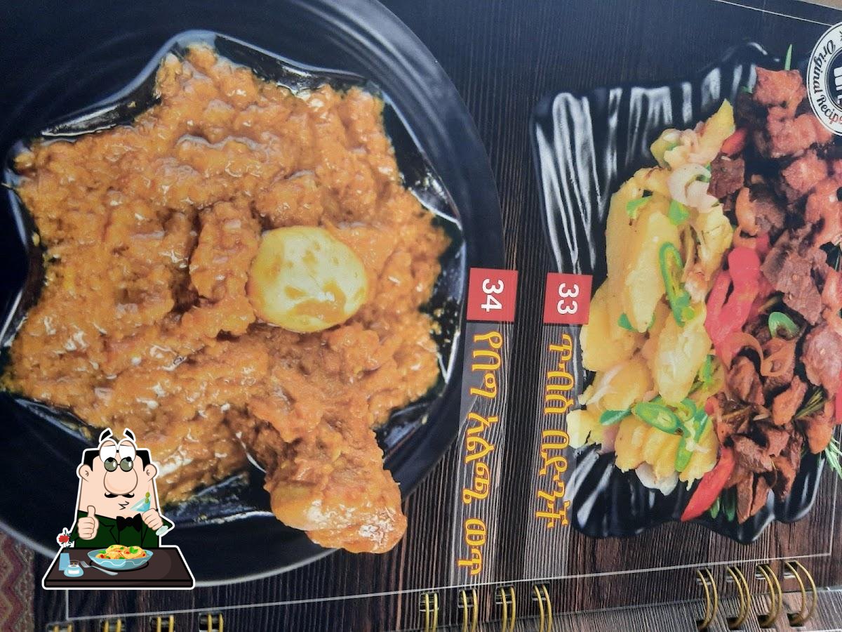 Dukem Grill & Restaurant, Dubai - Restaurant menu and reviews