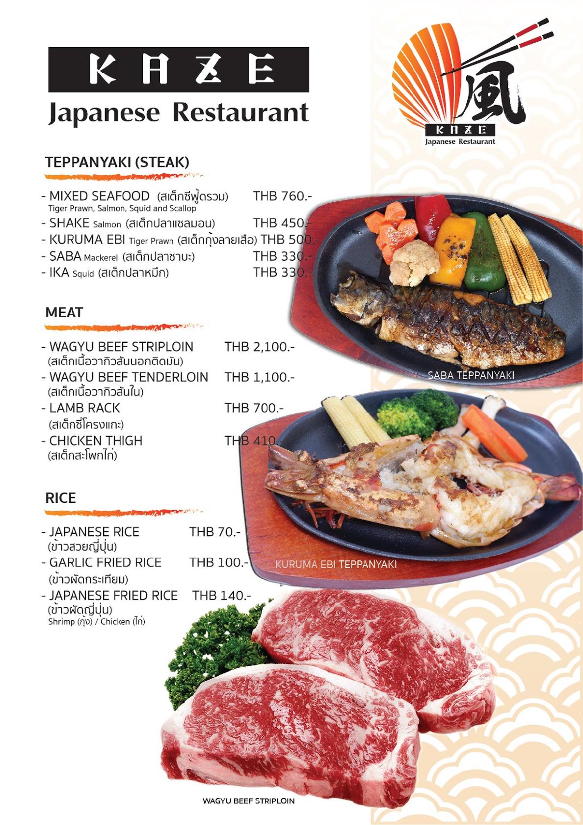 Menu at KAZE' Japanese Restaurant, Ao Nang