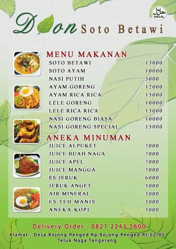 Menu at DAON soto Betawi restaurant, Tangerang, Jl. Bojong Renged No.52