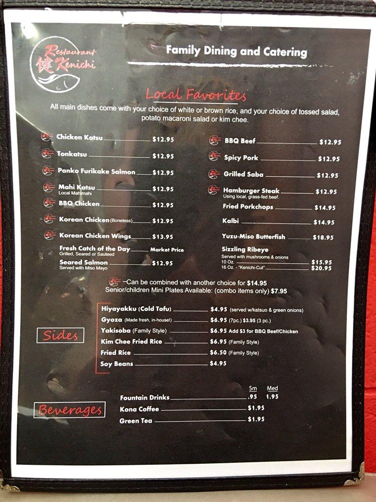 Menu at Kenichi Restaurant, Hilo, 684 Kilauea Ave