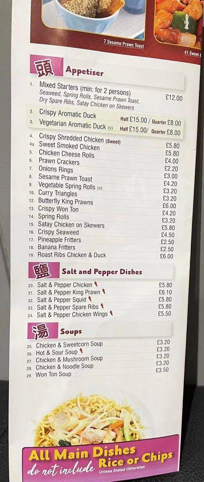 Menu at Mayflower Chinese fast food, Keith