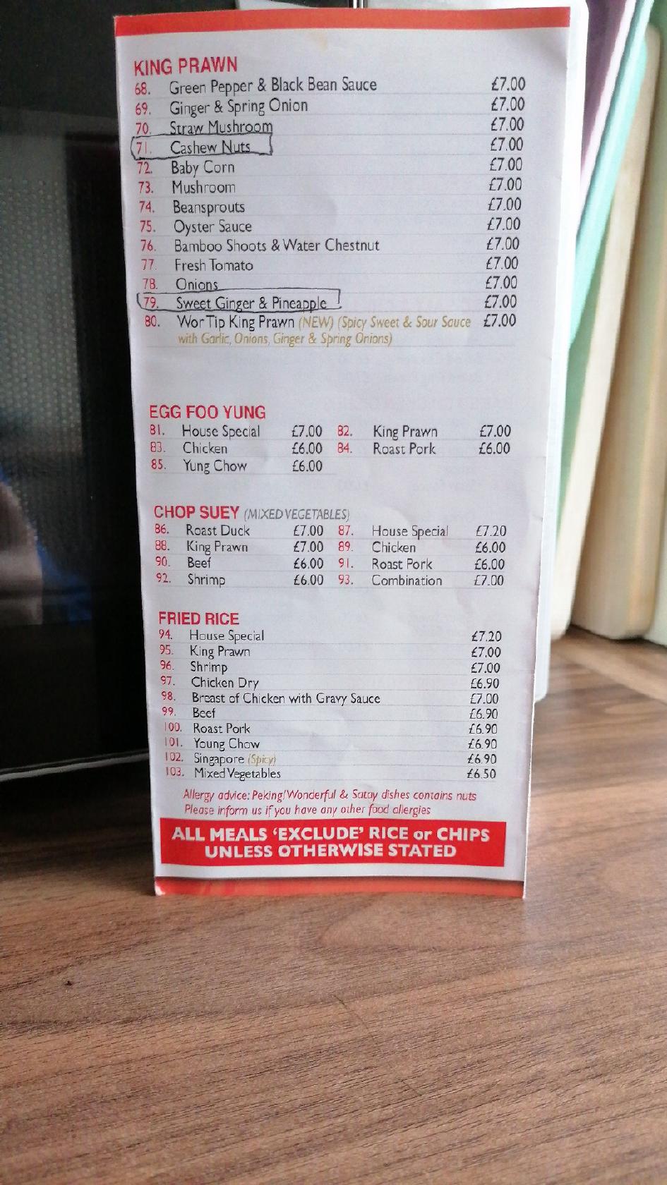 Menu at Skelmorlie Kitchen restaurant, Skelmorlie