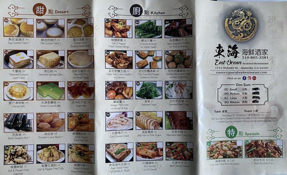 Menu at East Ocean Seafood Restaurant, Alameda