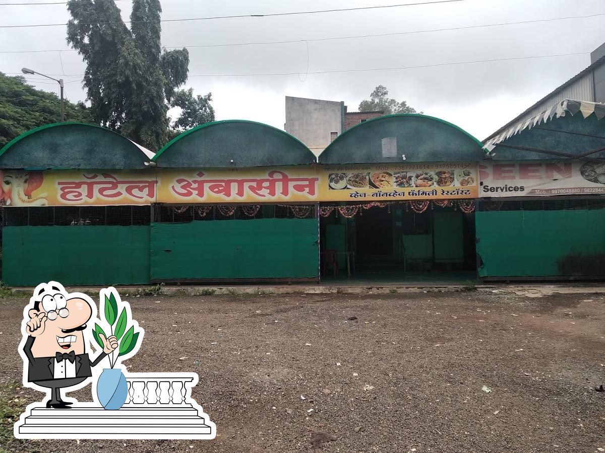 Hotel Ambasin, Nashik - Restaurant reviews