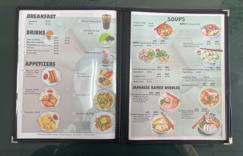 Menu at Kimu Restaurant, Greenwood
