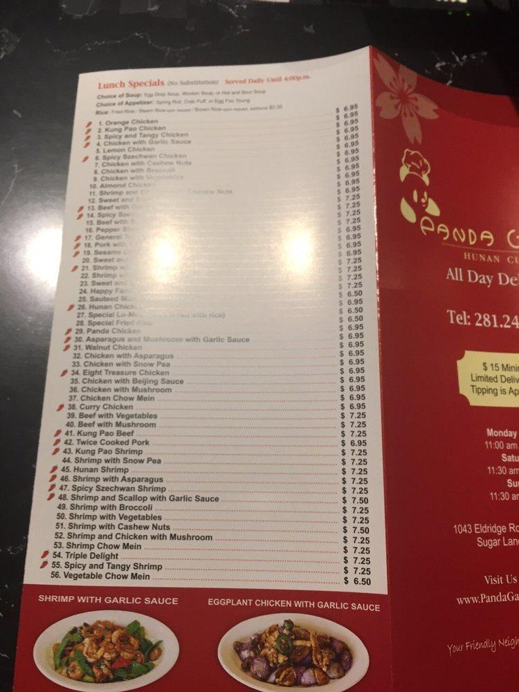 Menu at Panda Garden restaurant, Sugar Land, Eldridge Rd
