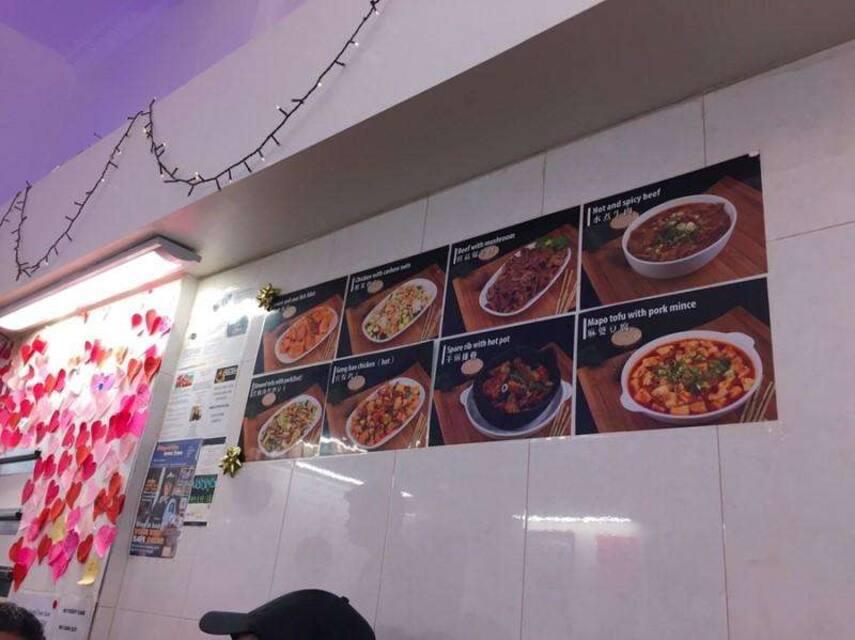 Menu at Spicy House restaurant, Auckland