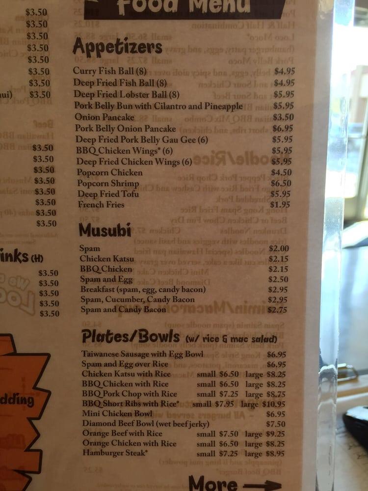 Menu at Boba Hut restaurant, Las Vegas, S Rainbow Blvd