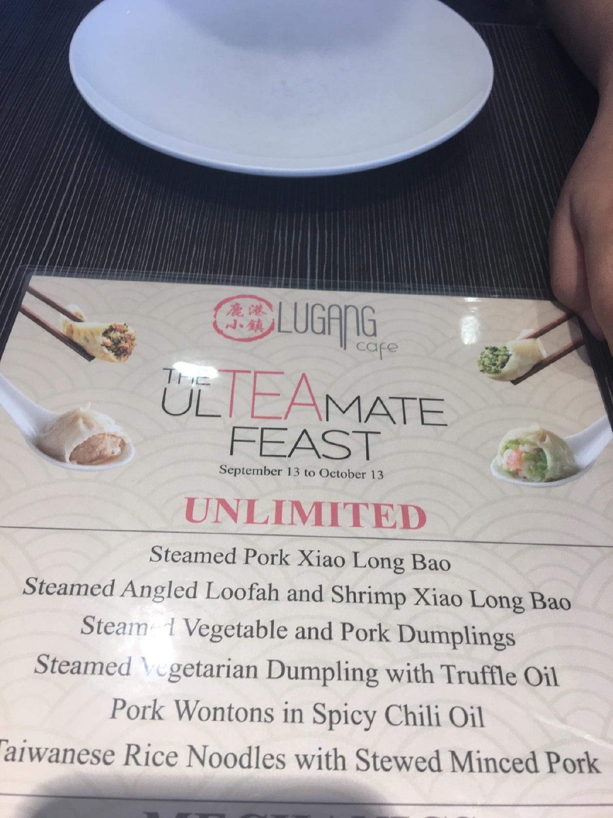 Menu at 鹿港小鎮 Lugang Café restaurant, Mandaluyong