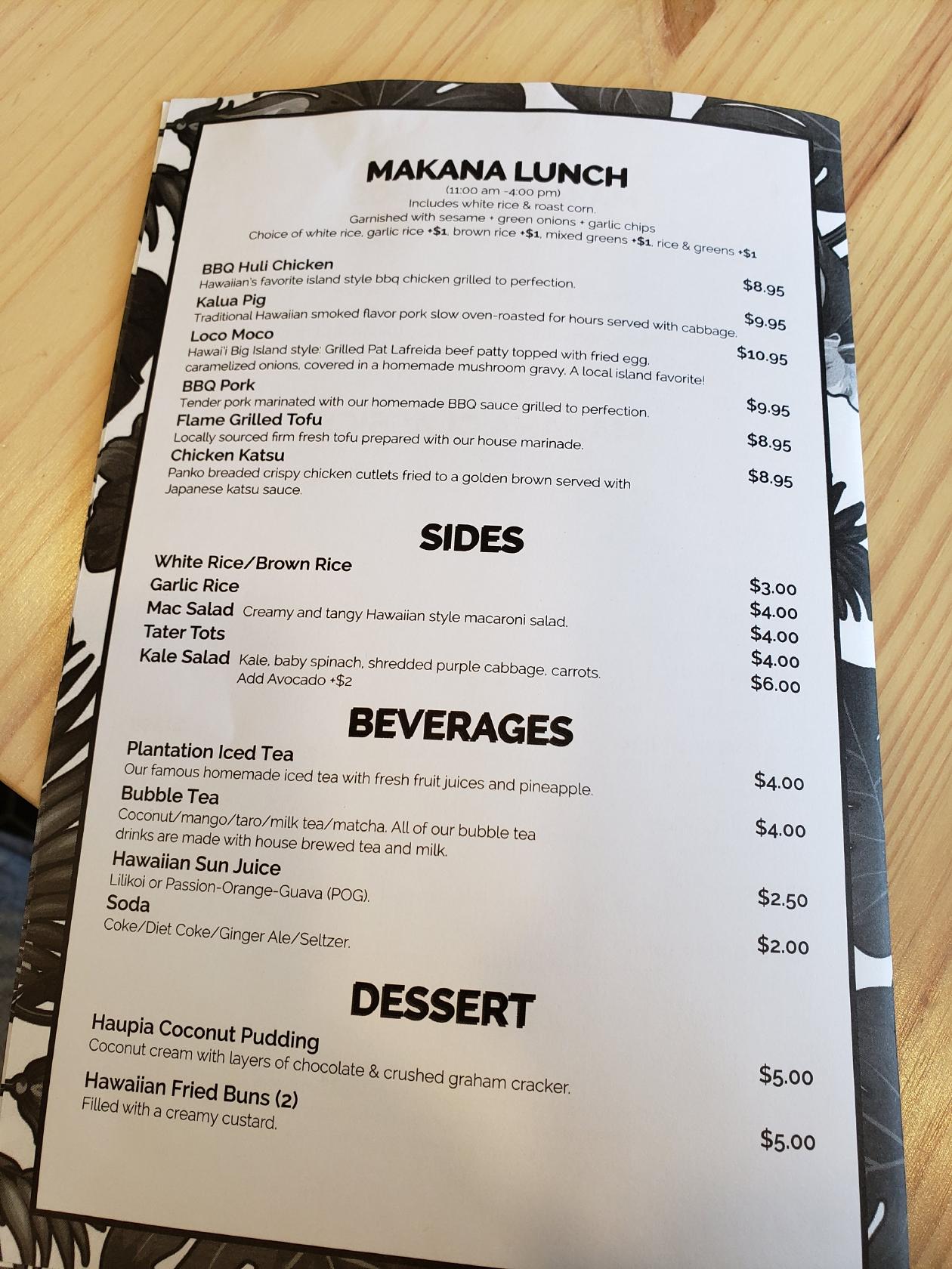 Menu at Makana BBQ, New York City, Amsterdam Ave