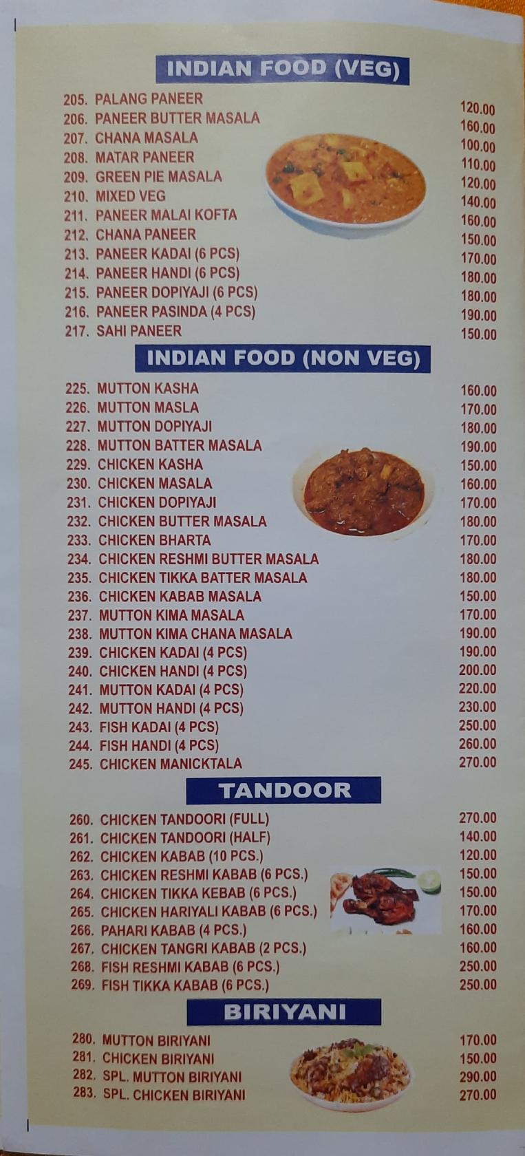 Menu at Swad Restaurant, Kolkata, 275