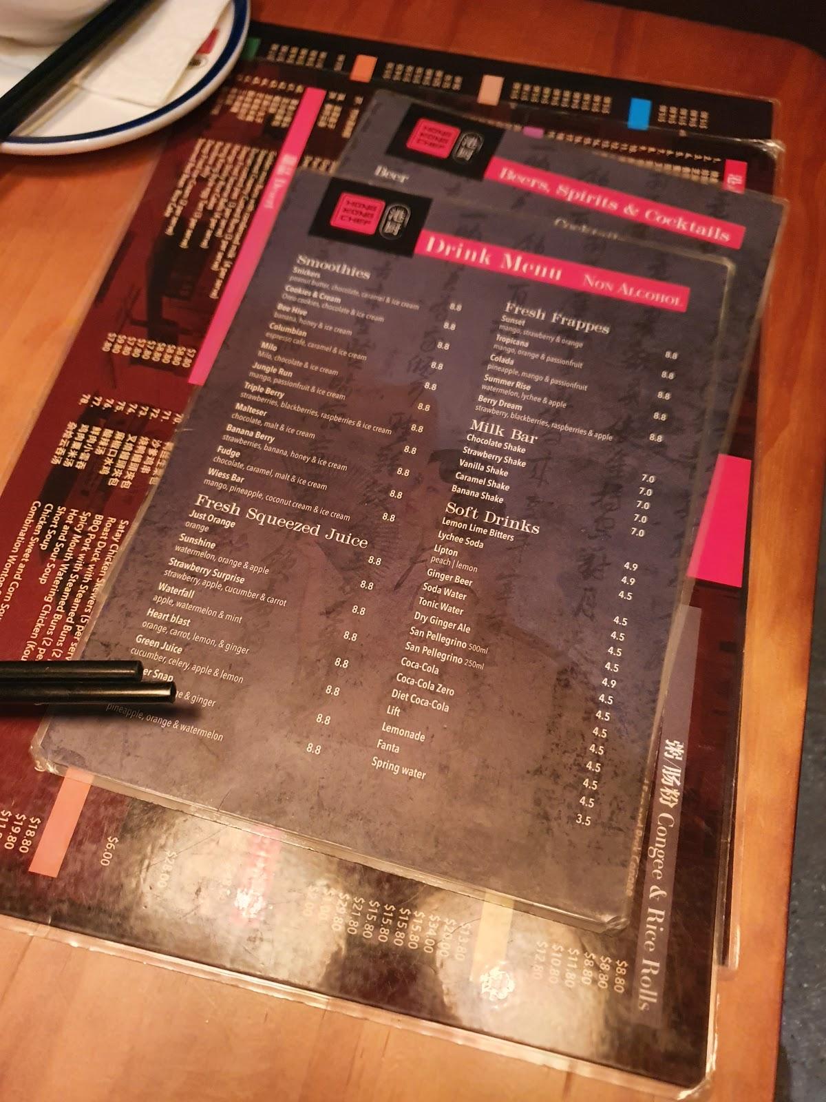 Menu at Hong Kong Chef restaurant, Tuggerah