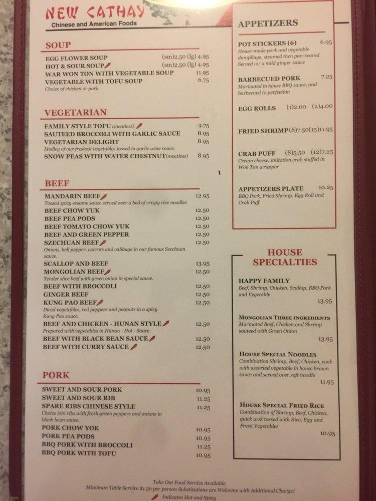 Menu at New Cathay restaurant and lounge, Clackamas