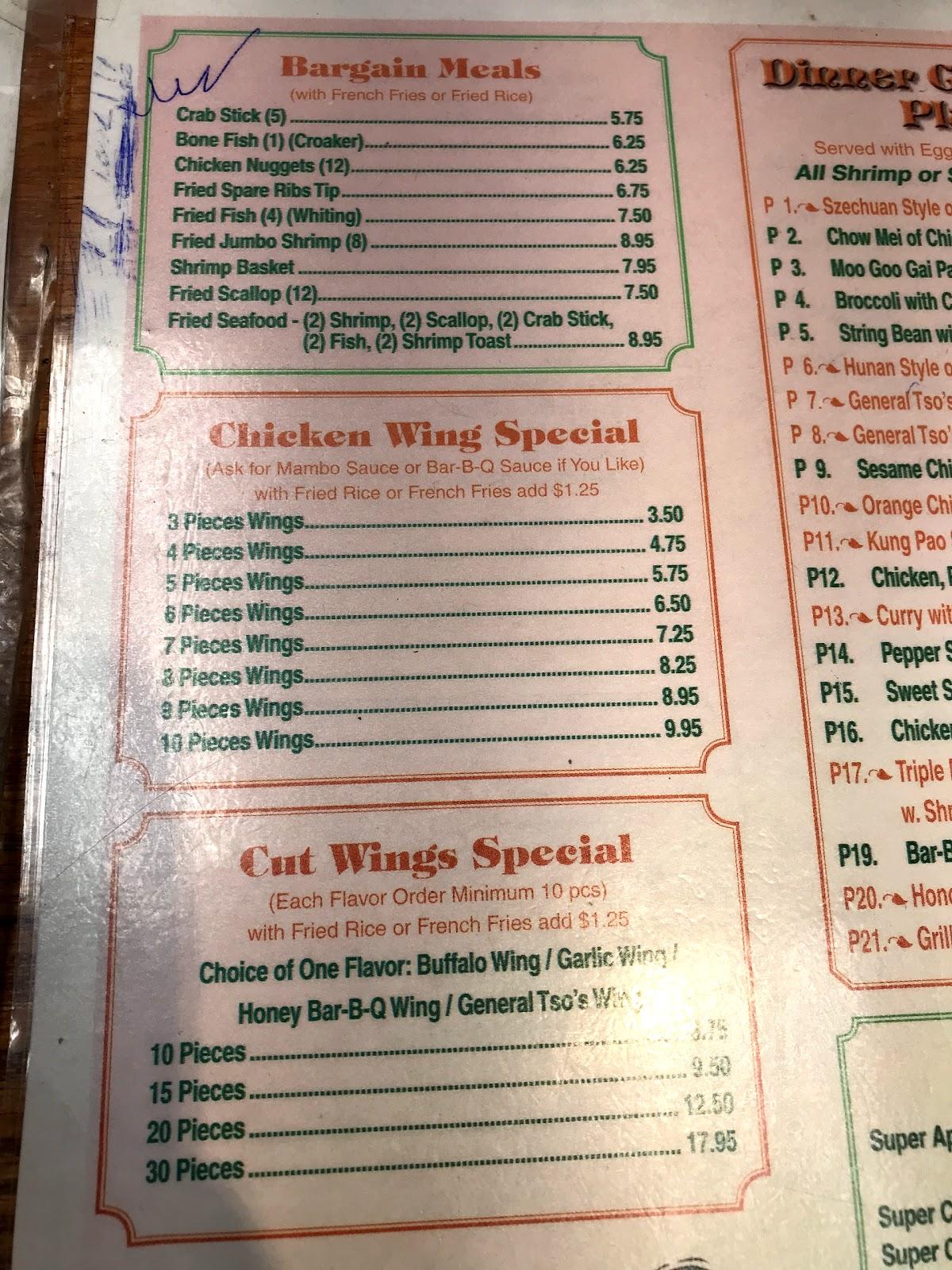 Menu at Wing Wah restaurant, Silver Spring