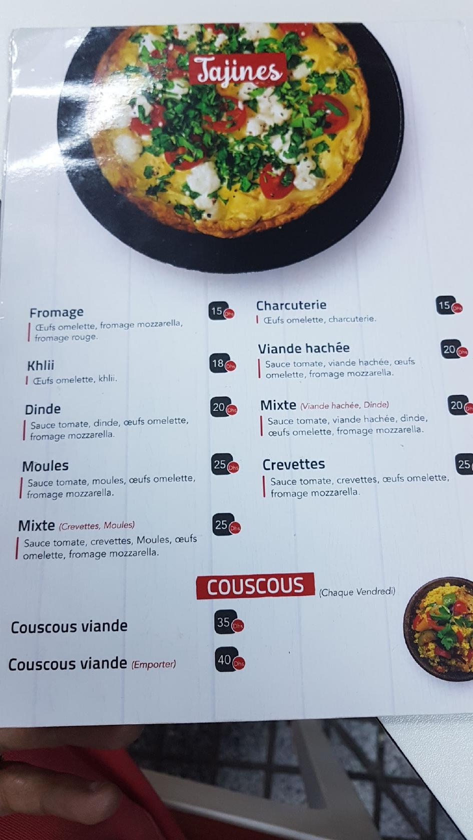 Menu au Espace Hassan Bd Ouled Haddou restaurant, Casablanca