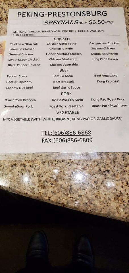 Menu at Peking Chinese Buffet restaurant, Prestonsburg, Glynview Plaza