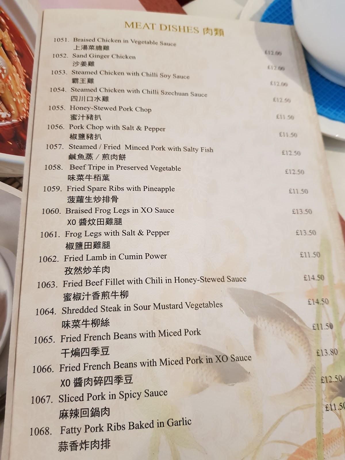 Menu at Go Sing restaurant, West Drayton, 22 Station Rd