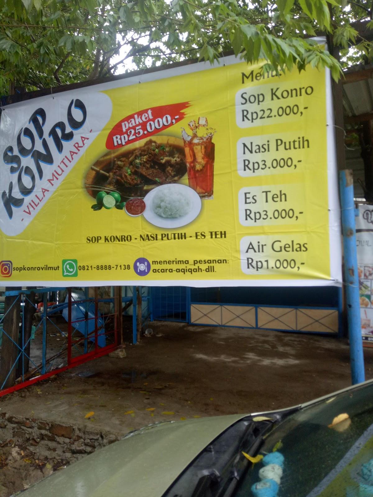 SOP KONRO VILLA MUTIARA restaurant, Makassar