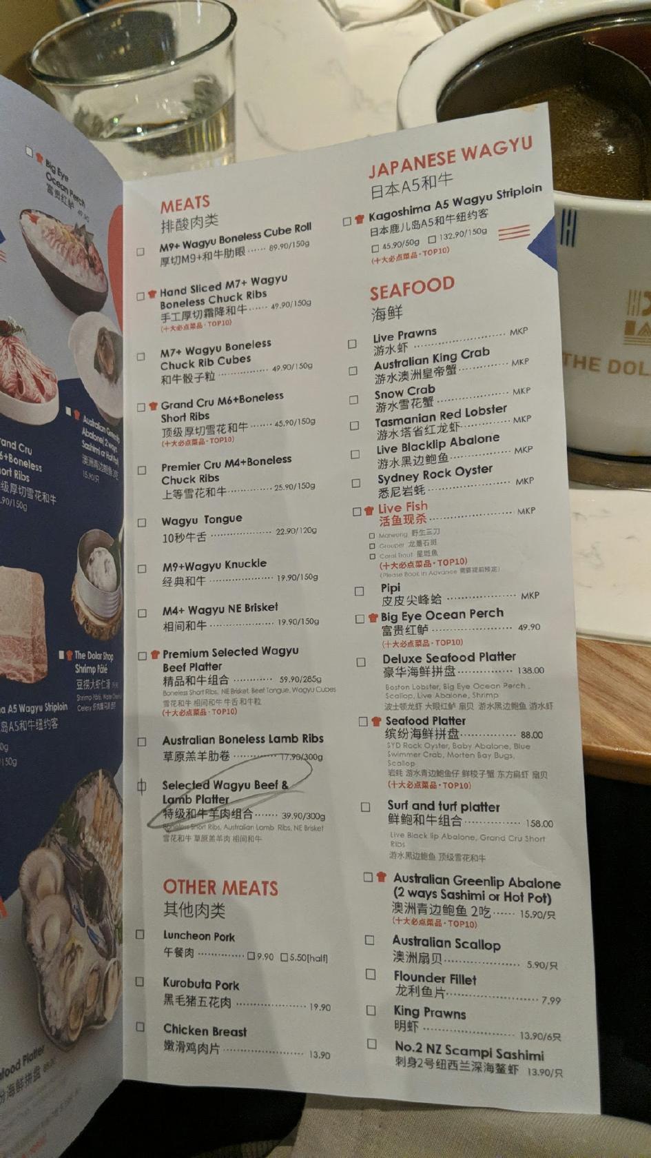 Menu at The Dolar Shop Sydney restaurant, Haymarket