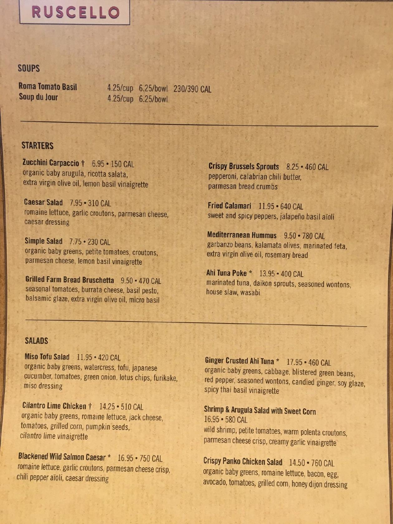 Menu at Ruscello pub & bar, Honolulu, Ala Moana Blvd Suite 2950