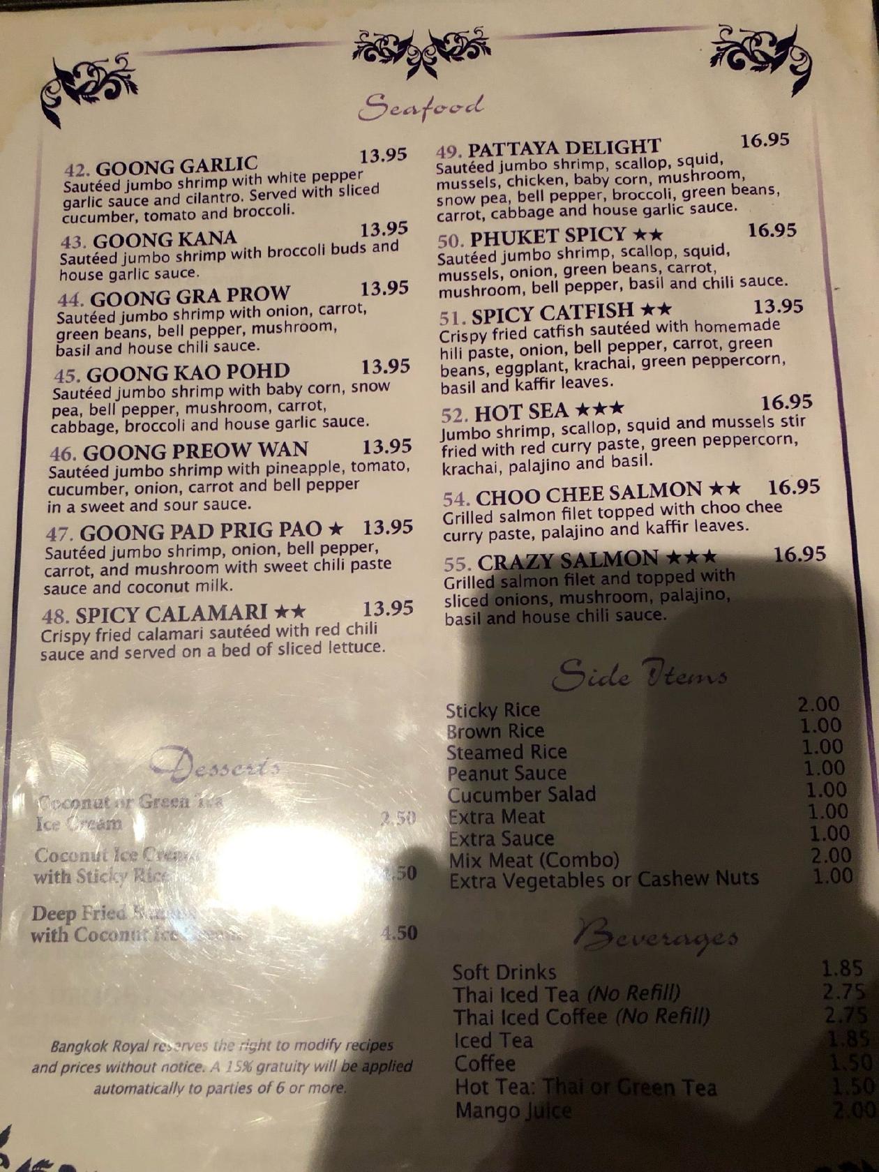 Menu at Bangkok Royal restaurant, Waco