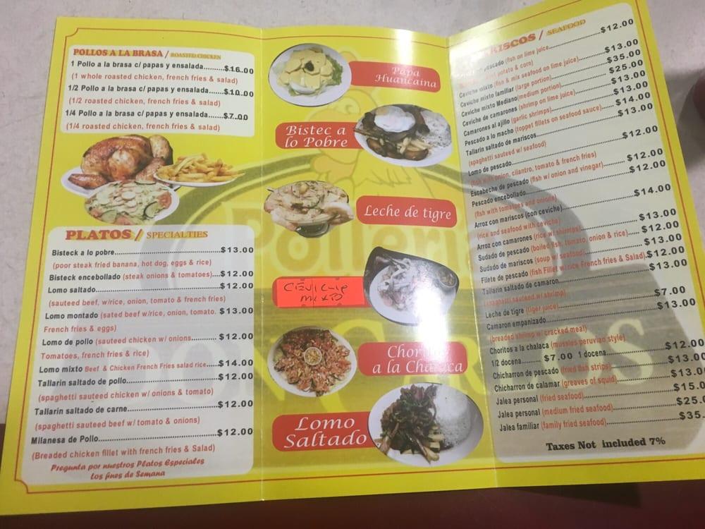 Menu at Polleria Don Carlos restaurant, New Brunswick, 316 Suydam St