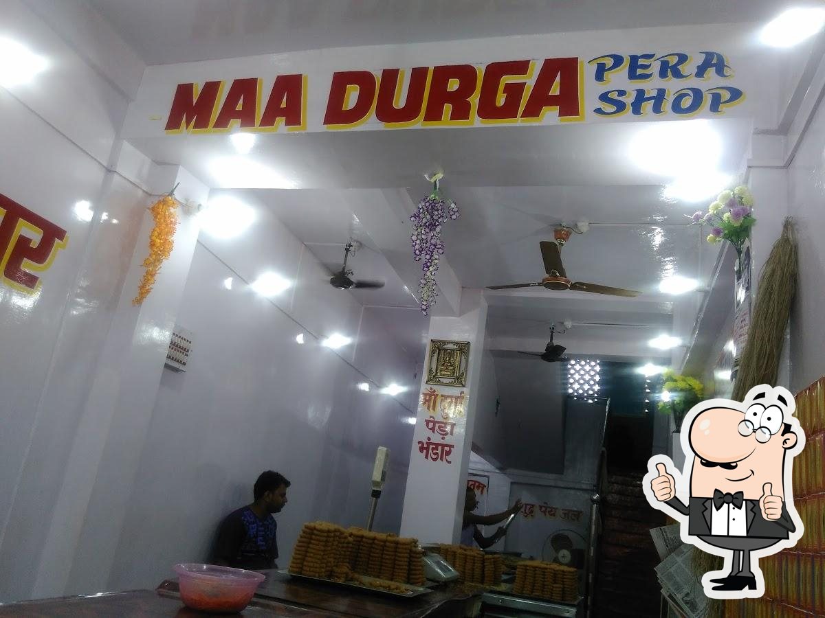 maa durga pera bhandar ghormara, India - Restaurant reviews