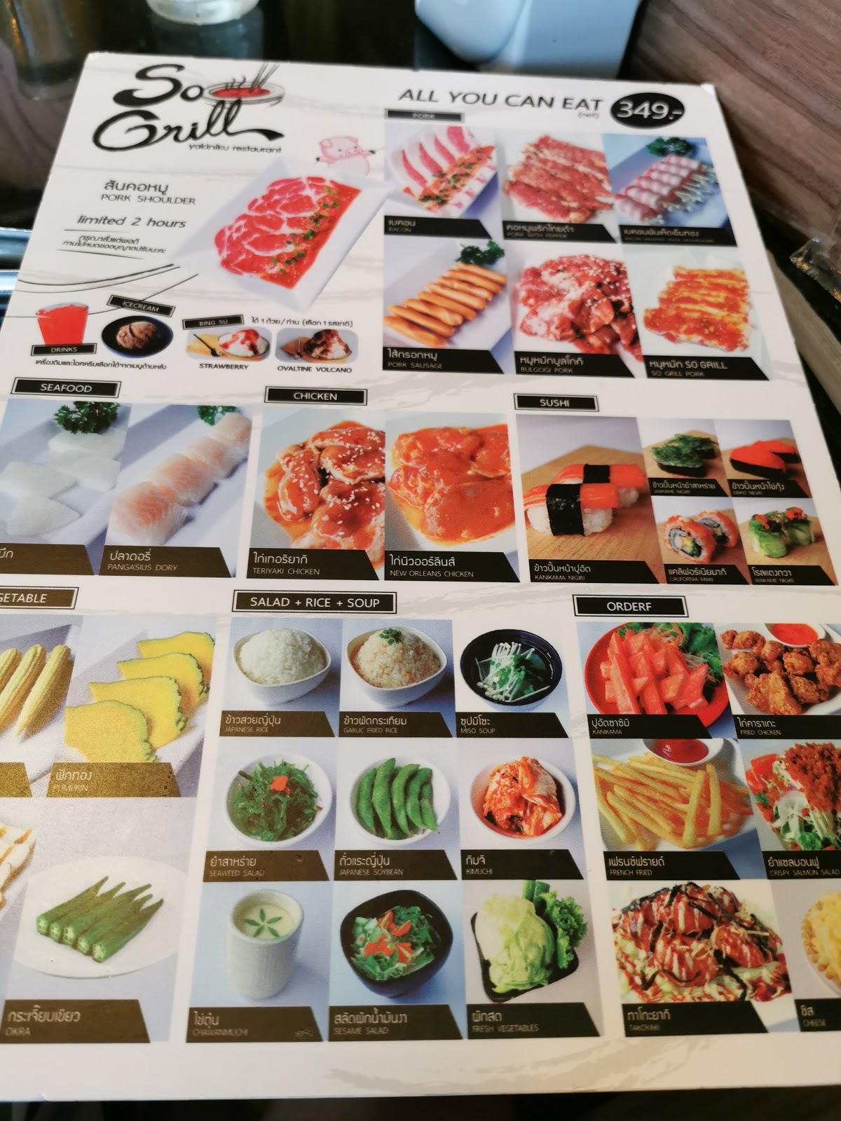 Menu at So Grill Yakiniku Restaurant, Chanthaburi