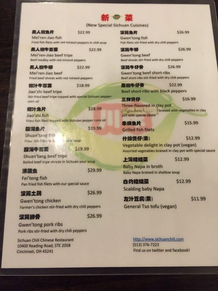 Menu at Sichuan Chili restaurant, Cincinnati, Reading Rd #205b