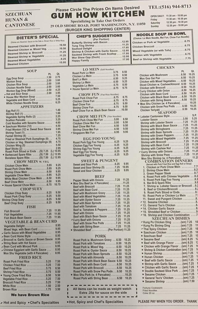 Menu at Gum How Kitchen restaurant, Port Washington