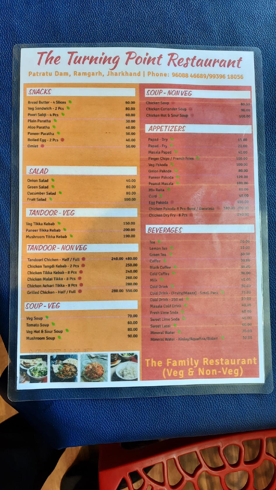 Menu at Turning Point Restaurant, Patratu Dam, Patratu