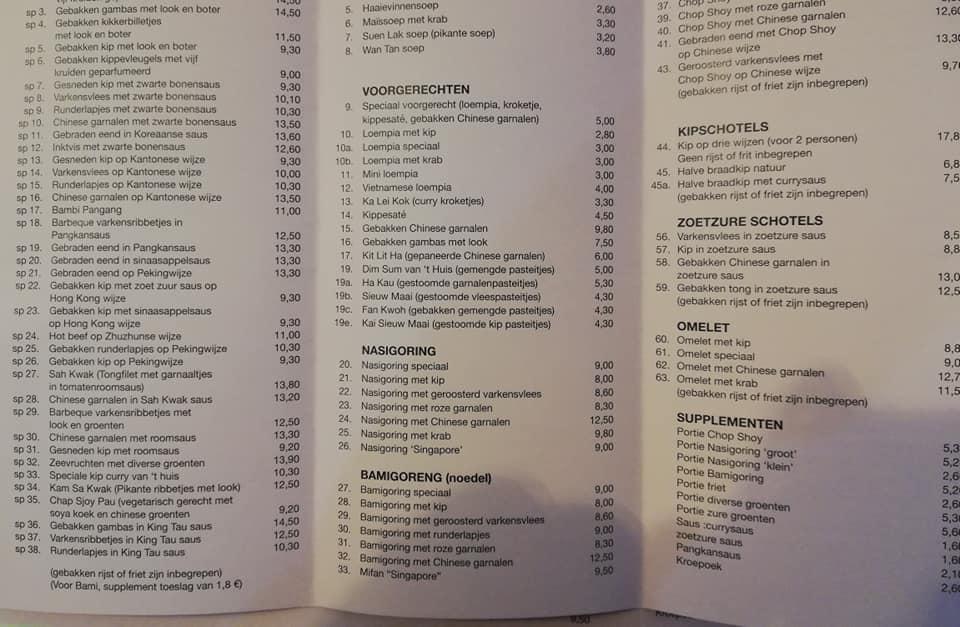 Menu at China keuken, Grobbendonk