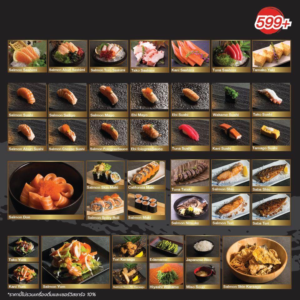 Menu at Shinkai Premium Sushi Bar, Bangkok, 10 Ratchaphruek Rd
