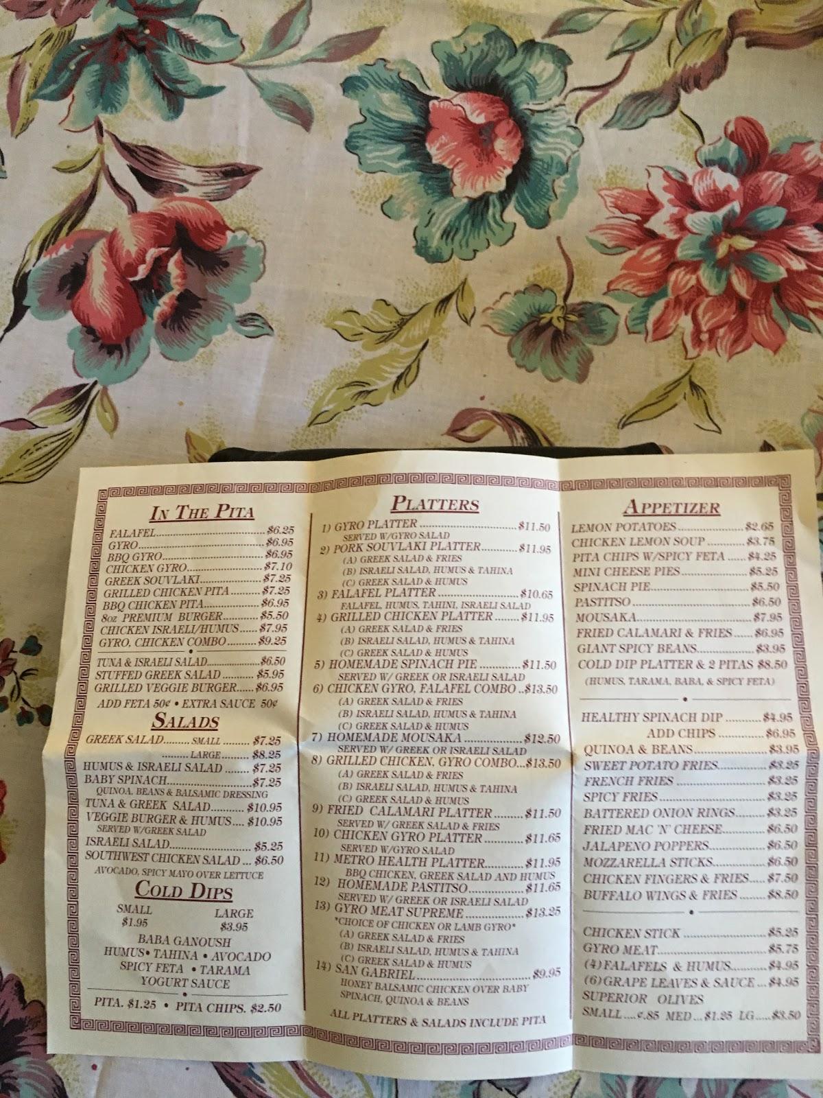 Menu at Pete’s Pitaria and Other Fine Foods restaurant, Island Park