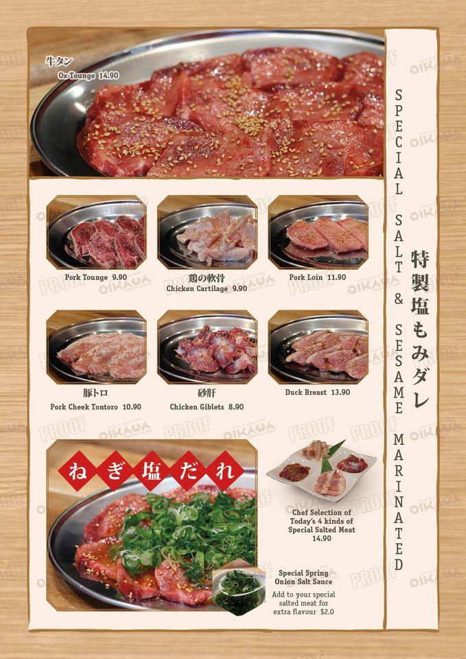Menu at Yakiniku Hachi restaurant, Brisbane City