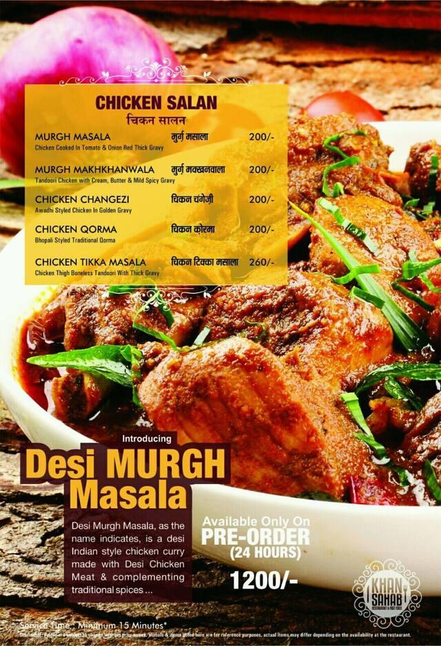 Menu at Khan Sahab Restaurant, Bhopal